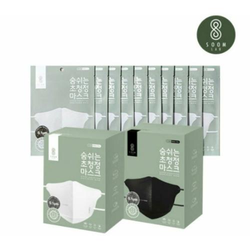 Jual SG SOOMLAB KOREA HYPER PURIFYING BREATHING MASK NANO FIBER FILTER ...