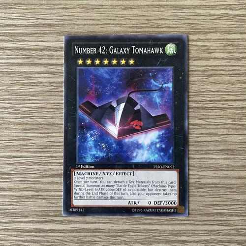 Jual YuGiOh Number 42: Galaxy Tomahawk PRIO Common - Kota Surabaya ...