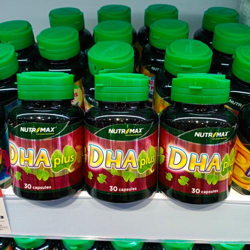 Jual NUTRIMAX DHA PLUS ISI 30 CAPSULES - Jakarta Selatan - D'SAN SHOP ...