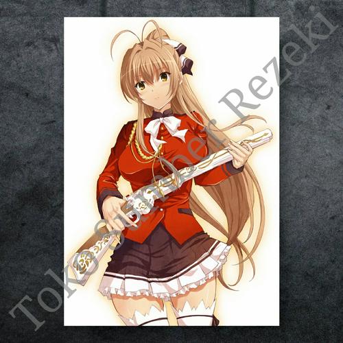 Jual Poster Figure Amagi Amaburi Isuzu Sento Dinding Lukisan Paper ...
