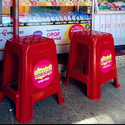 Jual stiker vinyl kursi counter pulsa, bisa custom berbagai operator ...