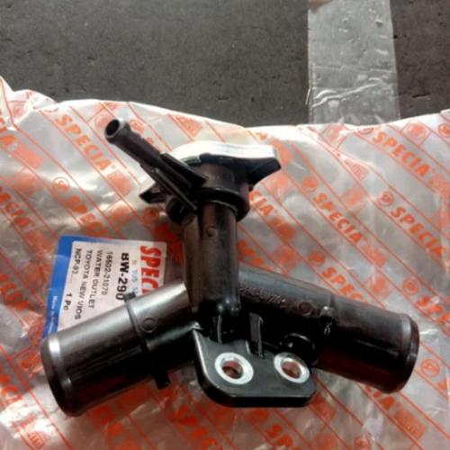 Jual Pipa Radiator Filler Pipa Air By Pass Pas Water New Vios Yaris ...