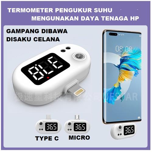 Jual ALAT TERMOMETER DIGITAL MINI PENGUKUR SUHU BADAN TUBUH INFRARED ...