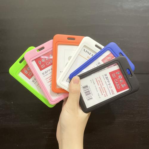 Jual Tempat Kartu Nama Casing ID Card Case Z002 Warna - Biru - Jakarta ...