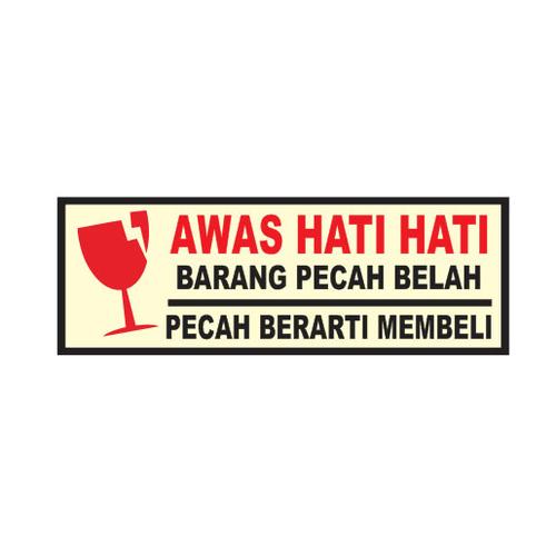 Jual STIKER PECAH BERARTI MEMBELI - Kota Surabaya - zerosticker | Tokopedia