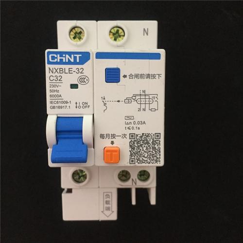Jual RCCB ELCB RCBO + MCB Chint NXBLE-32 NXBLE32 1P+N 32A 6kA - Jakarta Pusat - panelindomas ...