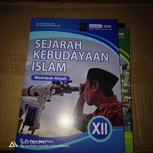 Jual buku siswa sejarah kebudayaan Islam kelas 12 MA Toha putra 2019 - Kota Surabaya - pustaka ...