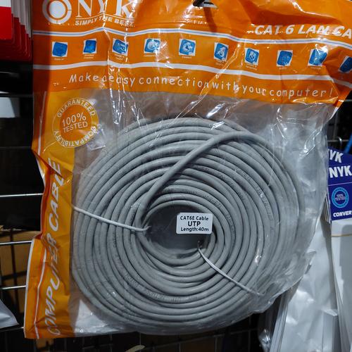 Jual Kabel LAN UTP 40M RJ45 Cat 5e Cable 40 Meter terpasang konektor ...