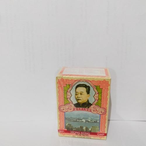 Jual Pocai Pil - Solusi Bagus untuk Sakit Perut dan Kembung dari Hong ...