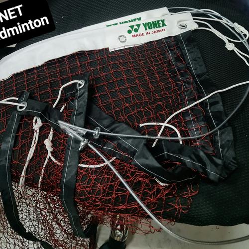 Jual PREMIUM GRADE NET BADMINTON NET BULUTANGKIS JARING NET LOKAL ...