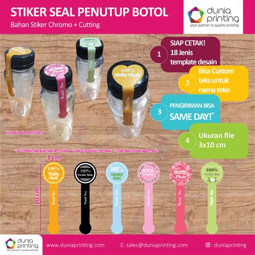 Jual Stiker Seal Botol Ekonomis -Diameter 3 cm Panjang 10 cm - bulat ...