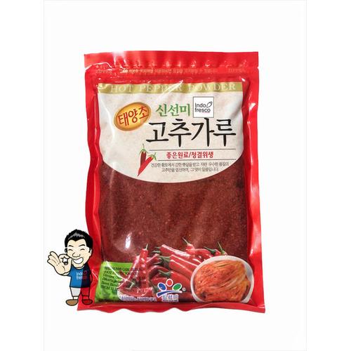 Jual Shinsunmi Gochugaru Cabe Bubuk Korea/ Korean Hot Chilli Powder ...