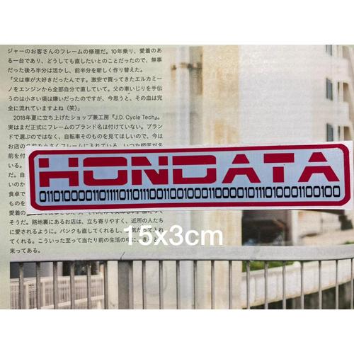 Jual sticker JDM Hondata - Kab. Tangerang - Japan Domestic Market ...