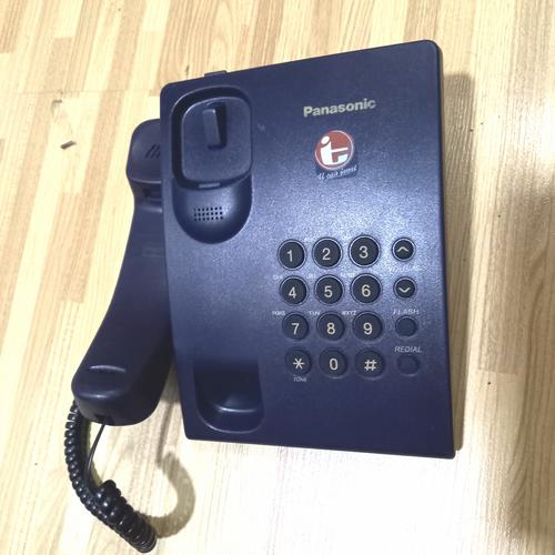 Jual Telephone rumah single line analog standar panasonic KX-TS505 ...