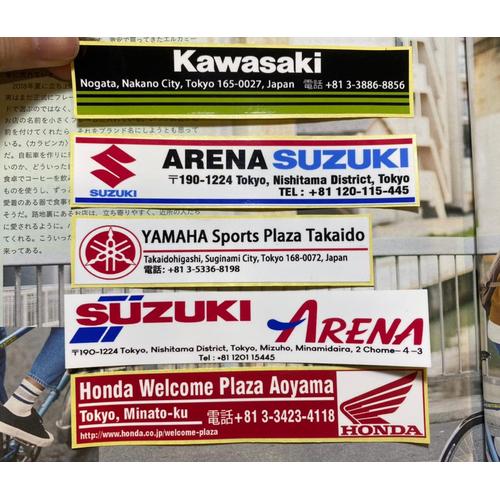 Jual sticker JDM Motor Dealer japan suzuki kawasaki Yamaha Honda ...