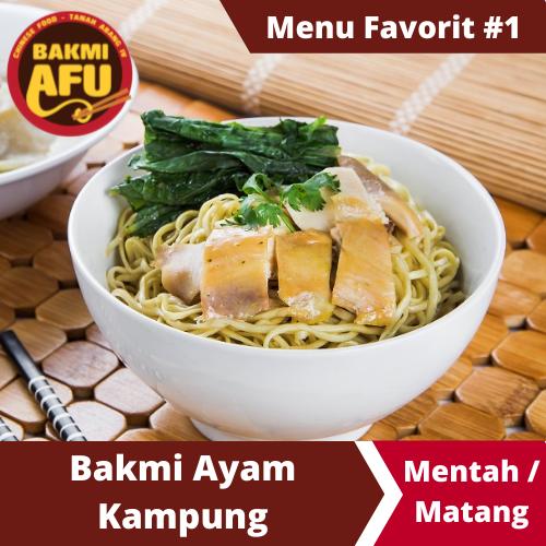Jual Bakmi Ayam Kampung AFU Pek Cham Kee matang / mentah Gosend Grabsend - Bakmi Ayam - Jakarta ...