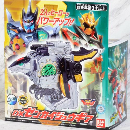 Jual DX KIKAI SENTAI ZENKAIGER - ZENKAIJU GEAR JU ZENKAI TWOKAIZER ...