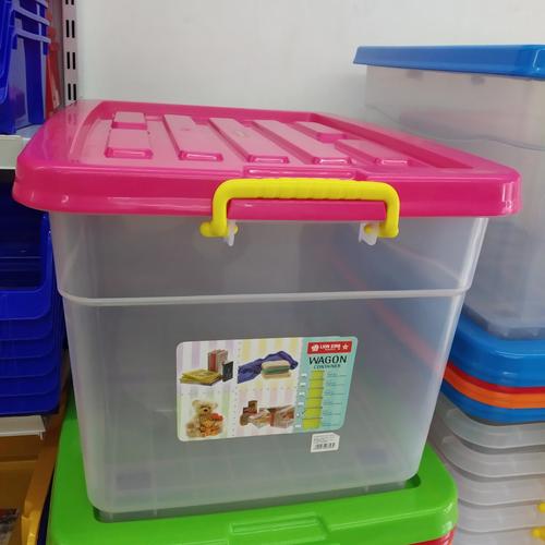Jual BOX CONTAINER WAGON 100 LITER LION STAR - Jakarta Barat - Toko ...