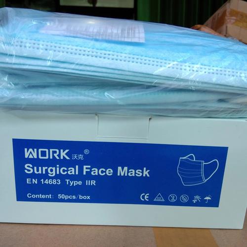 Jual Masker 3ply Diposable Face Mask 1box isi 50pc - Kota Surabaya ...