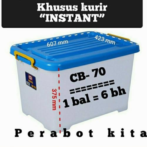 Jual container box cb 70 shinpo sip - Hijau - Jakarta Timur - Toko ...