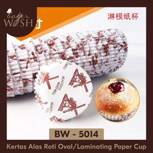 Jual Kertas Alas Panggang Roti Bulat Laminating Paper Cup Roti BW ...