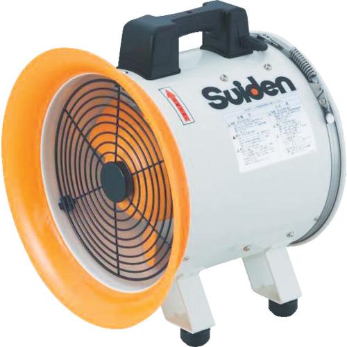 Jual SUIDEN Portable Exhaust Fan SJF-200RS-2 - Kab. Bekasi - pocket ...