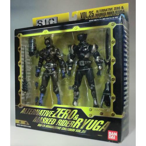 Jual SIC Vol 25 Kamen Rider Alternative Zero and Ryuga - Kamen Rider ...