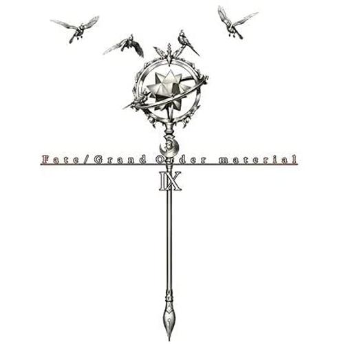 Jual Fate Grand Order Material Artbook IX [FGO] Vol 9 - Jakarta Barat ...