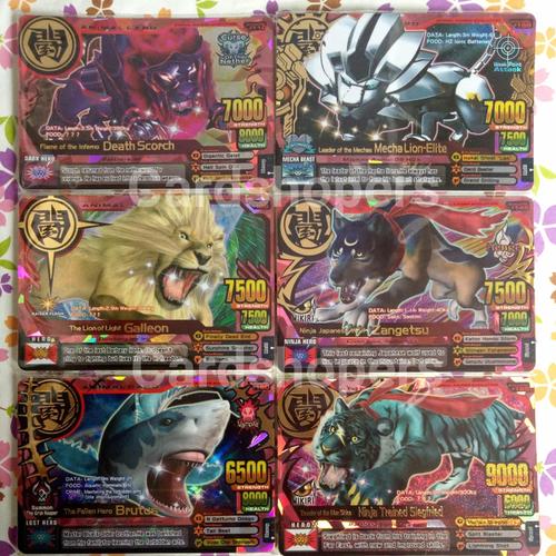 Jual animal kaiser super rare ultra ( harga satuan ) - death scorch ...