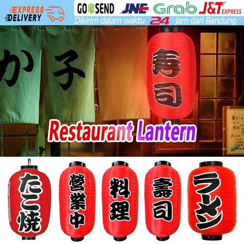 Jual Lampion capsule Lampion Sashimi Jepang Dekorasi Takoyaki Sushi ...