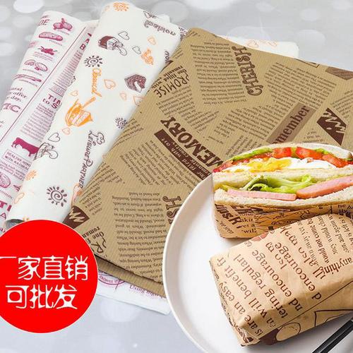 Jual kertas roti motif / wax paper / baking paper motif 28x38cm ...