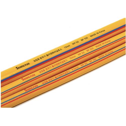 Jual ECERAN Selang Angin 5/16" / Selang Kompresor Sejong Flex - Jakarta Barat - CJLUE | Tokopedia