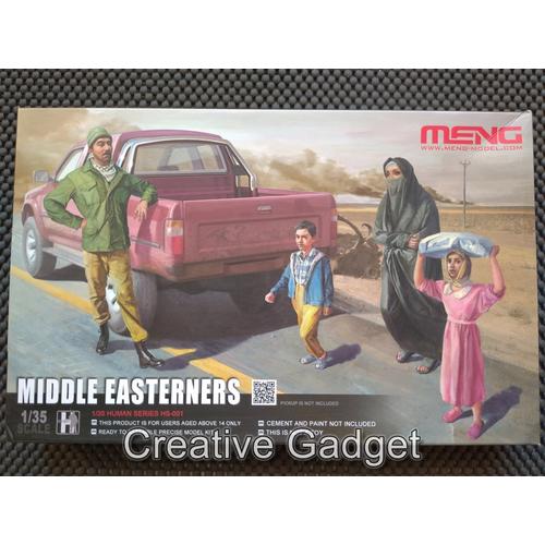 Jual Middle Easteners - 4 Civilian Figure Set - Model Kit MENG Models 1 ...
