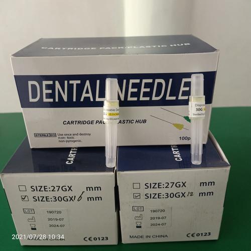 Jual jarum citoject dental needle 16mm 30G - 21 MM - Kab. Bogor - D & d ...