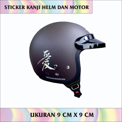 Jual Sticker/Stiker Helm/Motor Hologram Motif Kanji Racing Jepang ...