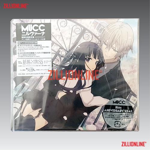 Jual [ORIGINAL CD-JAPAN] ~ NIRVANA, by MUCC [Limited Anime Edition ...