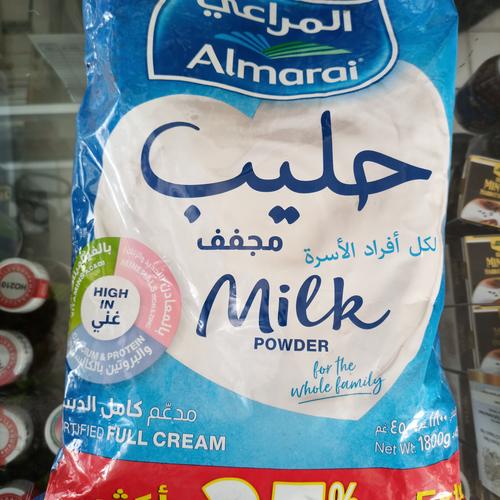 Jual Susu Sapi Bubuk Full Cream Almarai Halib Saudi Arabia 2250 gr ...