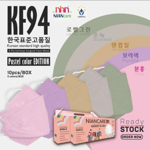 Jual MASKER NIANCARE NIAN CARE KF94 KOREA SURGICAL FACE MASK WARNA ...