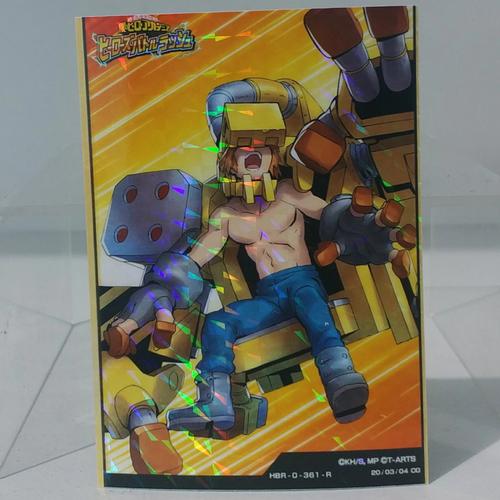 Jual Power Loader HBR-0-361-R Clash Heroes Battle Card Boku no Hero ...