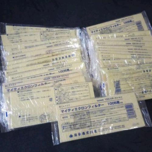 Jual filter masker koken 1005rr - Kota Balikpapan - BERKAHRIZKIBPN ...