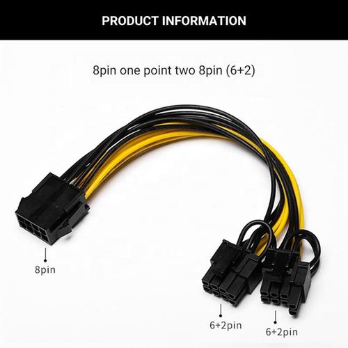 Jual Kabel Power VGA Adapter 8 pin to dual 8 pin (6 + 2) PCIE - Kuning ...