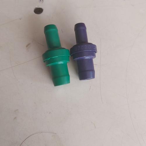 Jual pcv valve universal - Kota Tangerang - megamotor ciledug | Tokopedia