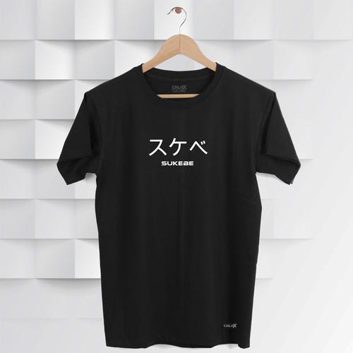 Jual Kaos t-shirt baju SUKEBE artinya C4BUL/ kaos KANJI / kaos pria ...