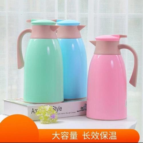 Jual Teko Termos Air Panas Pemanas Air 1 Liter - Kota Bandung - Hanania ...