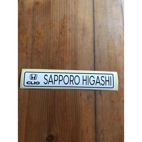 Jual Sticker Dealer JDM Honda Clio Sapporo Higashi - Kota Tasikmalaya ...