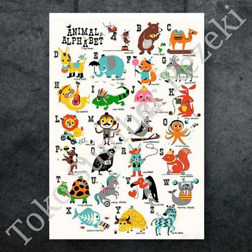 Jual Poster Huruf Abjad Alfabet Hewan Karakter Animal Alphabet Paper ...