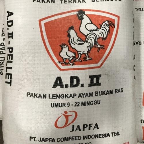 Jual PAKAN AYAM COMFEED AD 2 1kg/ 1000gr - 500 gram - Kab. Sleman - D&D ...