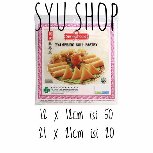 Doll's Spring Roll Pastry, Case (30x400g), 60% OFF