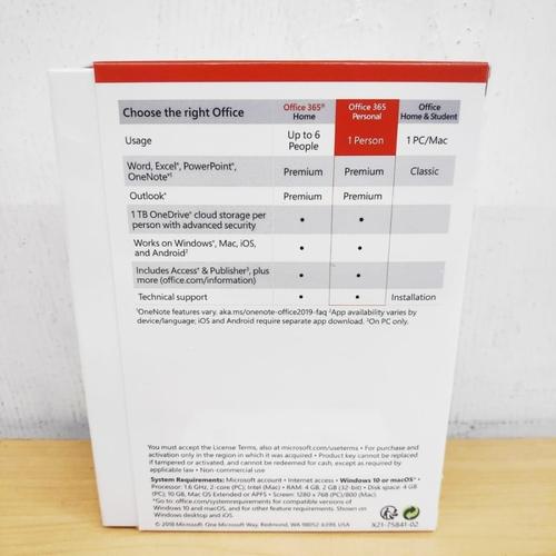 Jual Microsoft 365 Personal English APAC EM S - 1 pcs - Kota Surabaya ...