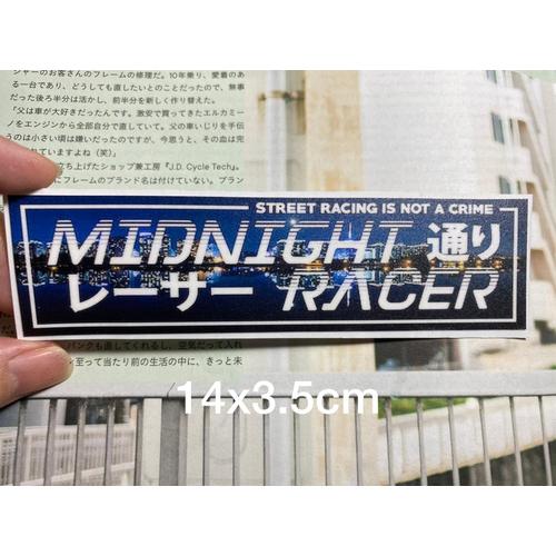 Jual sticker JDM midnight racer Gliter - Kab. Tangerang - Japan ...